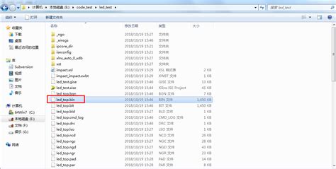 【设计经验】3、ise中烧录qspi flash以及配置mcs文件的加载速度与传输位宽 ise烧录 csdn博客
