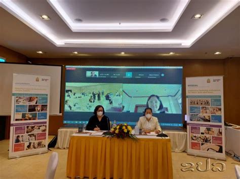 ກະຊວງສຶກສາທິການ ແລະ ກິລາ ຮັບຮອງ ເອົາປຶ້ມແບບຮຽນ ແລະ ປຶ້ມຄູ່ມືຄູຂັ້ນ ປ4 ສະບັບປັບປຸງ