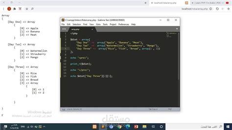 أكواد برمجة في كل من لغة html css php javascript sql مستقل