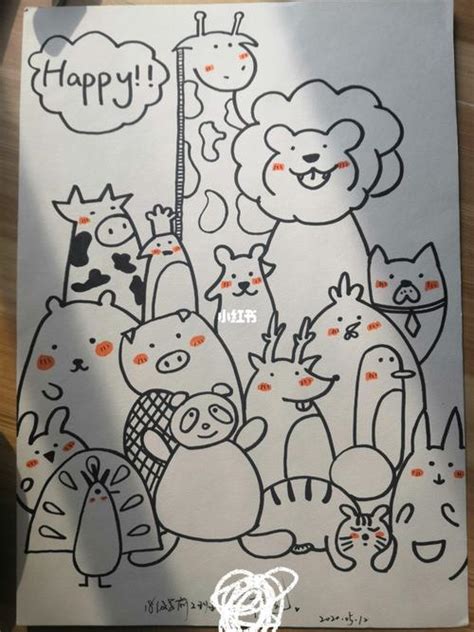 动物园聚会简笔画 简笔画图片大全 普车都