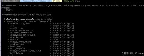Terraform 阿里云 Ecs实验terraforma Charis 讯飞ai开发者社区