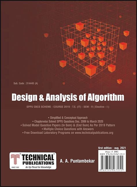 Design And Analysis Of Algorithm For Sppu 19 Course Te Sem V It