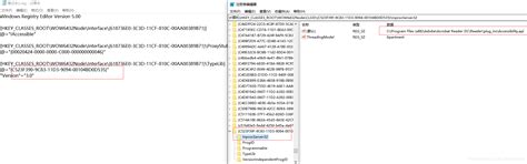 关于iaccessible接口（msaa）获取失败问题iaccessible失效 Csdn博客