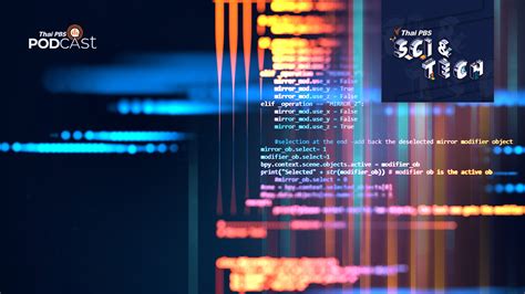 Source Code Open Source คืออะไร Thai Pbs Podcast Openai เปิดตัว Gpt 4 รุ่นใหม่ของ Chatgpt