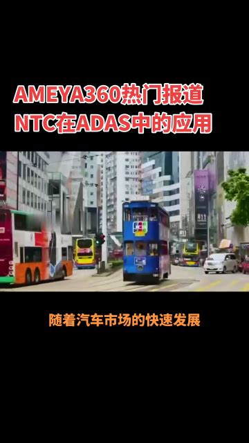 传感器 电子发烧友