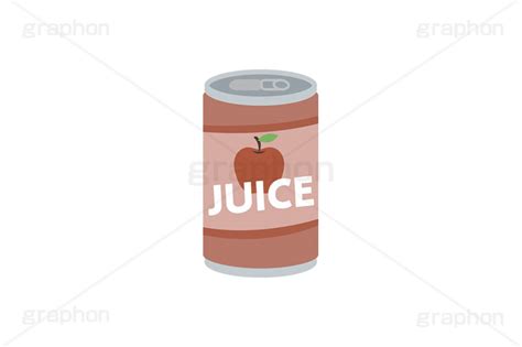 りんごの缶ジュース グラフォン無料素材
