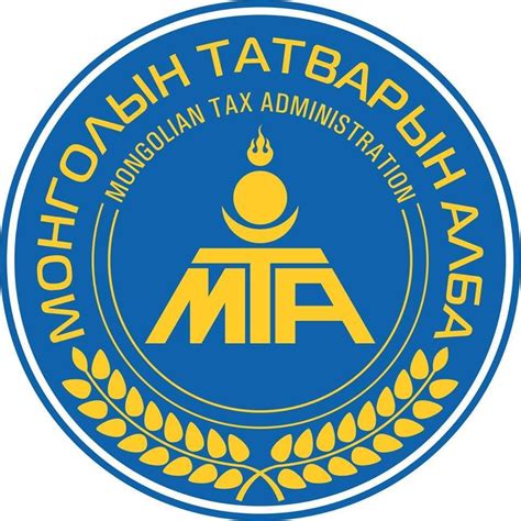 ТАТВАРЫН АЧ ТУС 2025 Сүхбаатар дүүргийн татварын хэлтэс Facebook