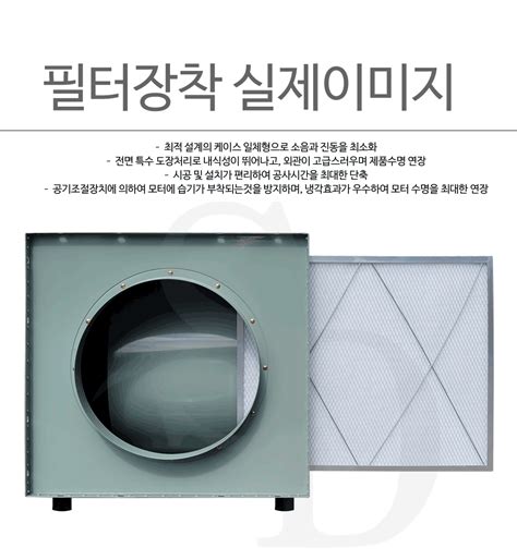 대륜산업 양흡입팬양흡입 스트레이트 시로코팬 Dr Fd20ds Gd20ds Gd23ds Gd25dsgd30fsgd38fsgd38fthd38ftgd40ft