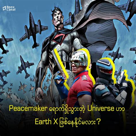 Apex Canal Apex Canal Added A New Photo