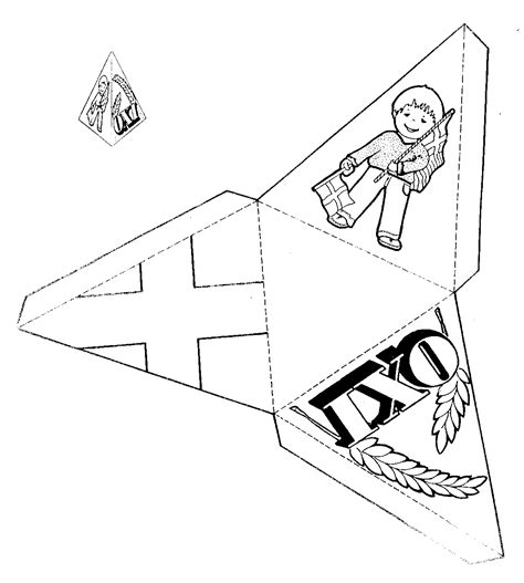 Ζωγραφιές κατασκευές για την 28η Οκτωβρίου 1940 Herbst