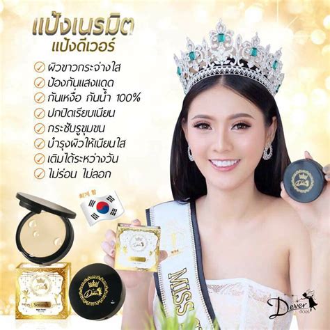 Lpb Shop Lpb Shop Added A New Photo