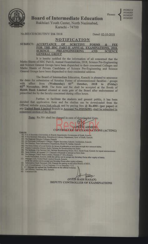 Biek Karachi Board Admissions 2026 Biekkarachi Online