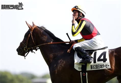 ミルコ号泣！二冠制覇ドゥラメンテ 次なる道は三冠か、海外か 競馬ニュース 競馬ラボ