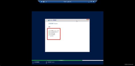 Windows Server2019安装详细步骤 Windows Server 2019安装教程 Csdn博客