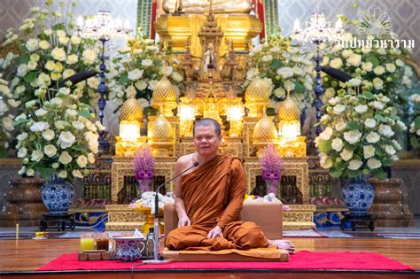 พระอาจารย์โสภา สมโณ ศาลาพระราชศรัทธา วัดปทุมวนาราม