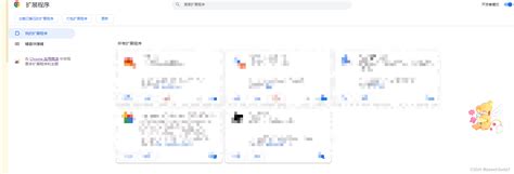 尝试开发油猴Tampermonkey脚本 篡改猴开发者模式怎么打开 CSDN博客