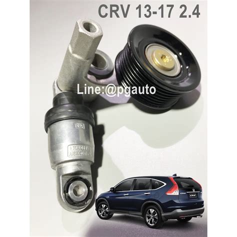 ลูกรอกสายพานหน้าเครื่อง ลูกรอกอัตโนมัติ Honda Crv Gen 4 ปี 2013 2016 2 4 L At 1ชิ้น Ina