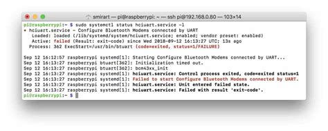 Uart Settings · Clover