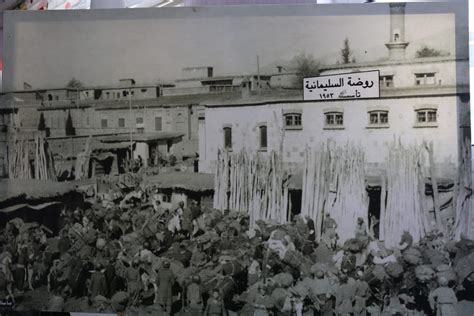 بەڕێوەبەرایەتی گشتی پەروەردەی سلێمانی