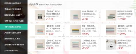 css实现鼠标悬停时元素的显示与隐藏 css鼠标悬停显示li标签内容 csdn博客