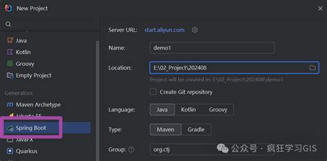 Spring Boot项目找不到配置文件的解决 腾讯云开发者社区 腾讯云