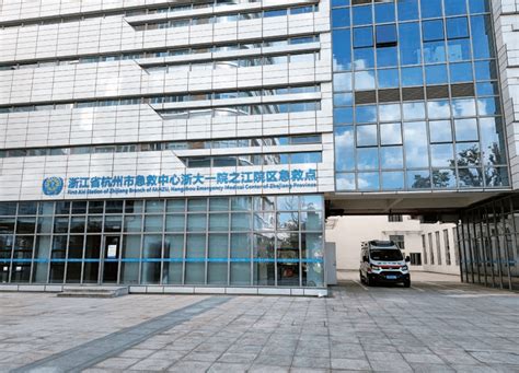 干货 医院急诊科设计5大要点患者急诊部流线