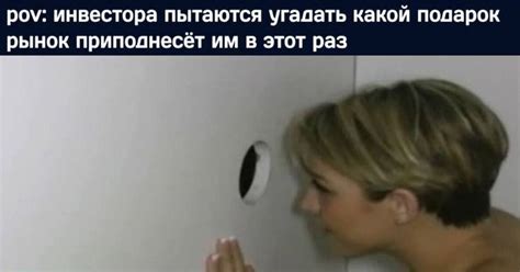 Ожидания от 2024 года Пикабу