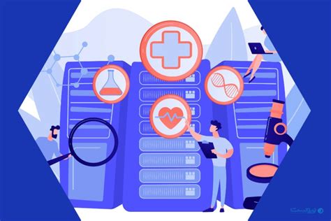 سلامت الکترونیکی چیست؟ پیوست