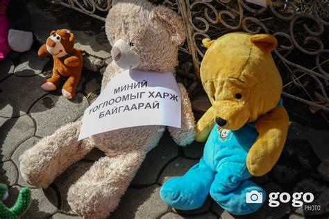 ФОТО Монгол орны БАЯЛАГ бол уул уурхай биш бидний ҮР ХҮҮХДҮҮД