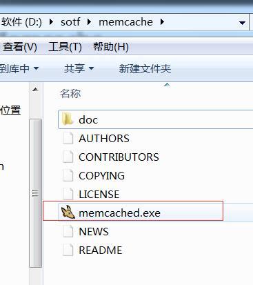 Memcache安装与入门 下载memcache so CSDN博客