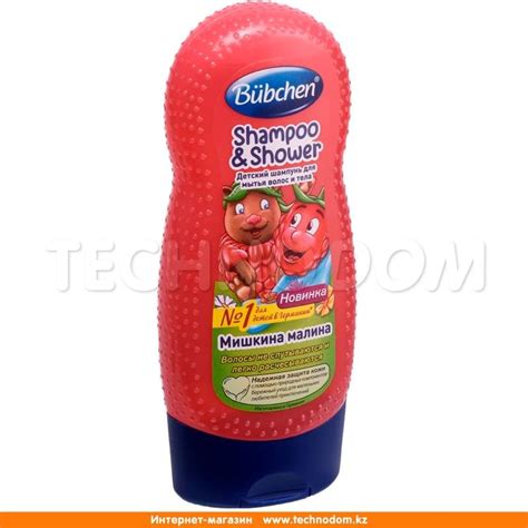 Детский шампунь для мытья волос и тела «Мишкина Малина Buebchen 230 мл купить по лучшей цене