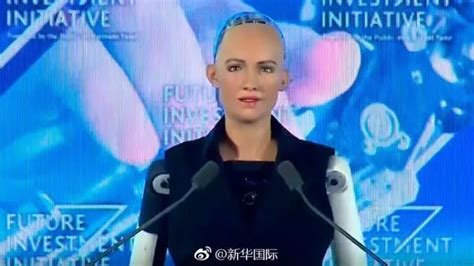 史上首个获公民身份的机器人，她说要帮人类过上更美好的生活