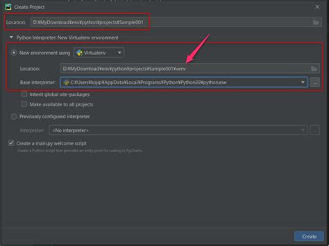 PythonでマルチプラットフォームのGUIアプリを作成 PySide6 ぱーくん plus idea