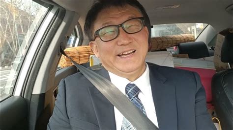 인터내셔널 영어택시 불합격 된거 같아요개인택시 Youtube