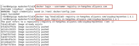 Docker本地镜像push到阿里云docker不能push到阿里云 Csdn博客 Docker本地镜像push到阿里云docker不能push到阿里云 Csdn博客
