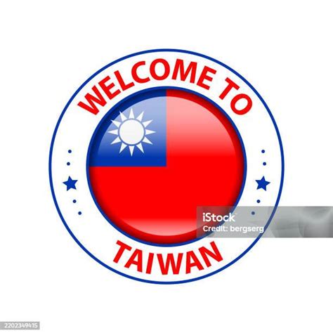 대만에 오신 것을 환영합니다 벡터 레이블 라운드 광택 아이콘 스탬프 대만의 국기와 텍스트와 배지 흰색 배경에 고립 국경에 대한 스톡 벡터 아트 및 기타 이미지 Istock