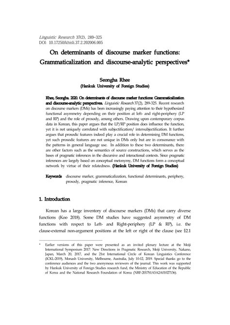 pdf on determinants of discourse marker functions grammaticalization
