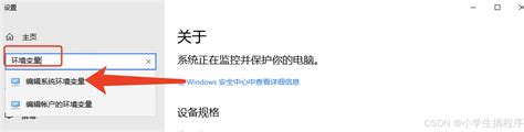 mysql 8 0 41图文详细安装教程 附安装包 mysql 数据库 编程客栈