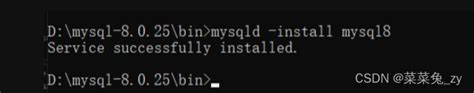 已安装mysql5的基础上再安装mysql8教程 已经安装mysql5 7 如何再安装mysql 8 0 csdn博客