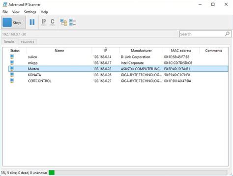 Advanced Ip Scanner İndir