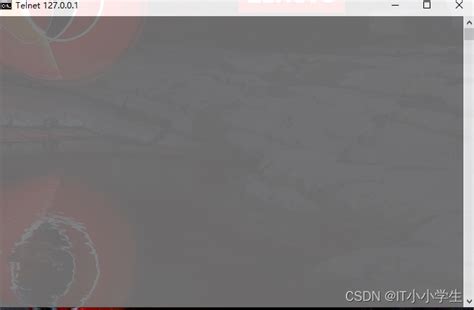 Linux中如何ping ip 端口号 源码巴士