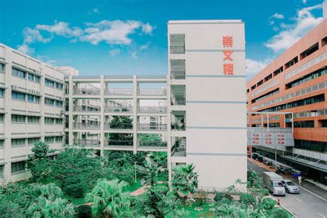 Zhuhai City Polytechnic Higher Ed Jobs