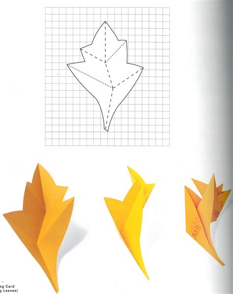 El Walsh Graphic Design Paper Folding