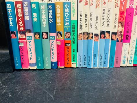 【傷や汚れあり】 官能小説 20冊セット 鬼頭龍一 櫻木充 鏡龍樹 牧村僚 橘真児 北村梓 真島雄二 皆月亨介 フランス書院 グリーンドア文庫