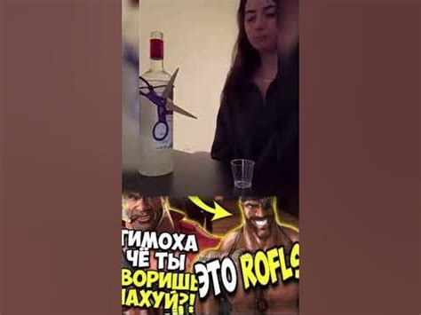 Тимоха че ты творишь ? - YouTube