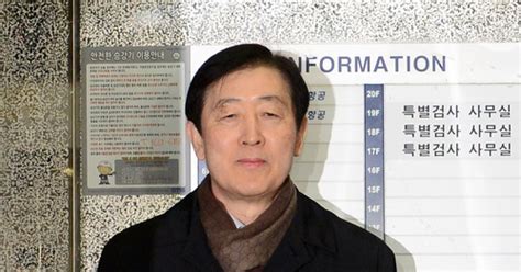 특검 향하는 최지성 삼성그룹 미래전략실장