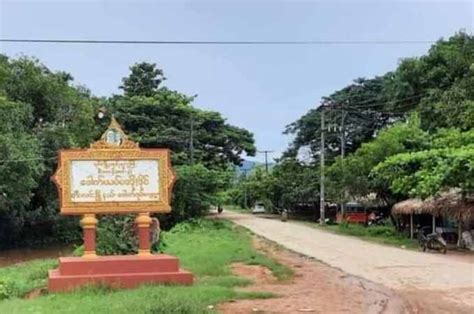 Dvb ဘီးလင်းတွင် ဗုံးကျပြီး ဒေသခံ ၃ ဦးဒဏ်ရာရ