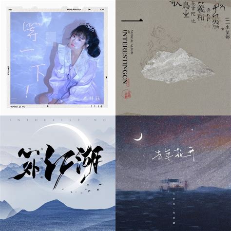 不识梓钰真面目