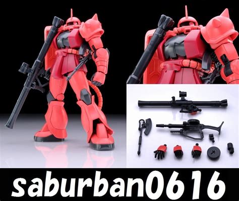Yahooオークション G0101完成品 1144 Hguc シャア専用 ザク Revive
