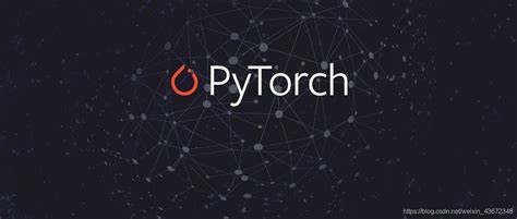 人工智能，从pytorch到pytorch Lightning简要介绍 Csdn博客